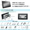 S8G2094MS 9インチQLED 4G+32G 内蔵4GLTEモデム - ATOTO 公式プロ代理店 株式会社Take bliss